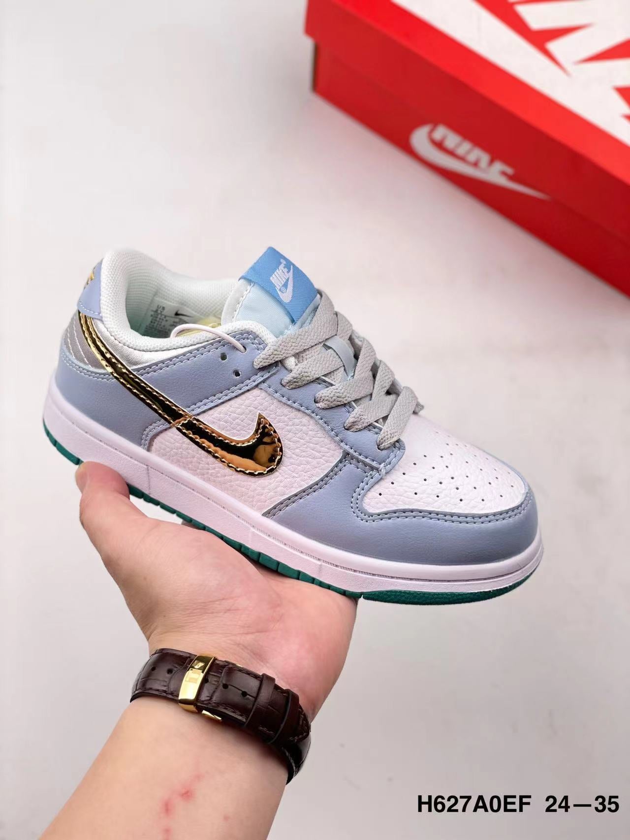 Nike Dunk Kids – Sneak Spot